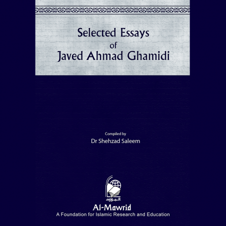 Essays, Maqmat,Burhan,Book,Ghamidi,Al Mawrid,